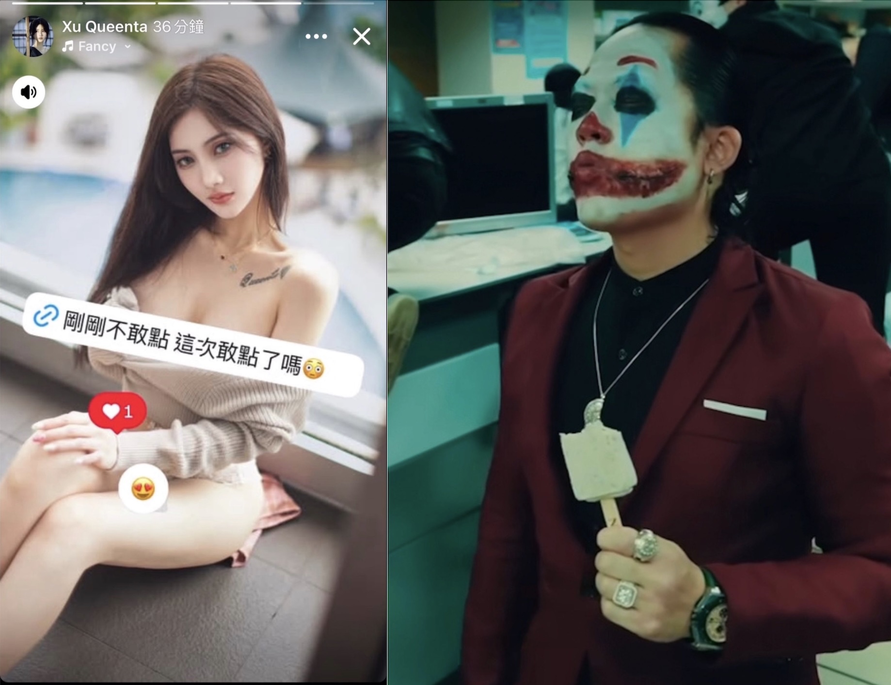 「勾惡幫主」反擊開戰不忍了！ 如意Ruyii恐面臨刑責、民事賠償責任 - 鏡報