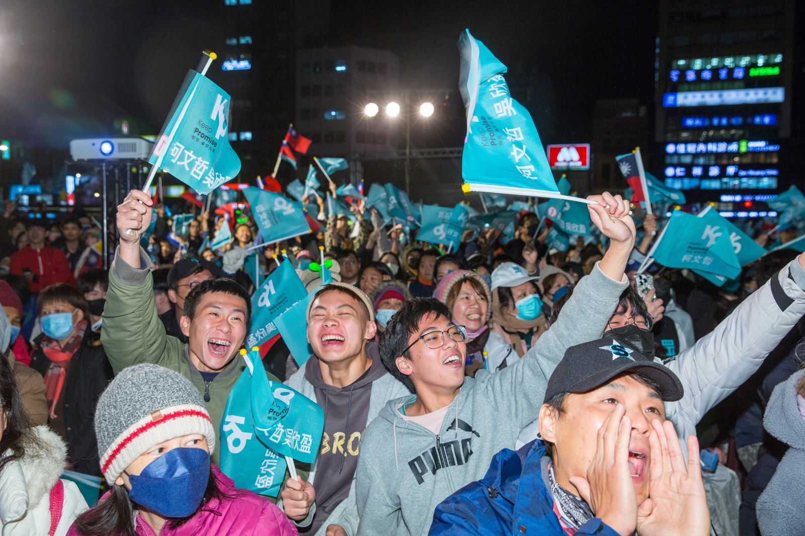 陳嘉宏專欄：共產黨最想摧毀的是台灣的司法與選舉 - 鏡週刊 Mirror Media