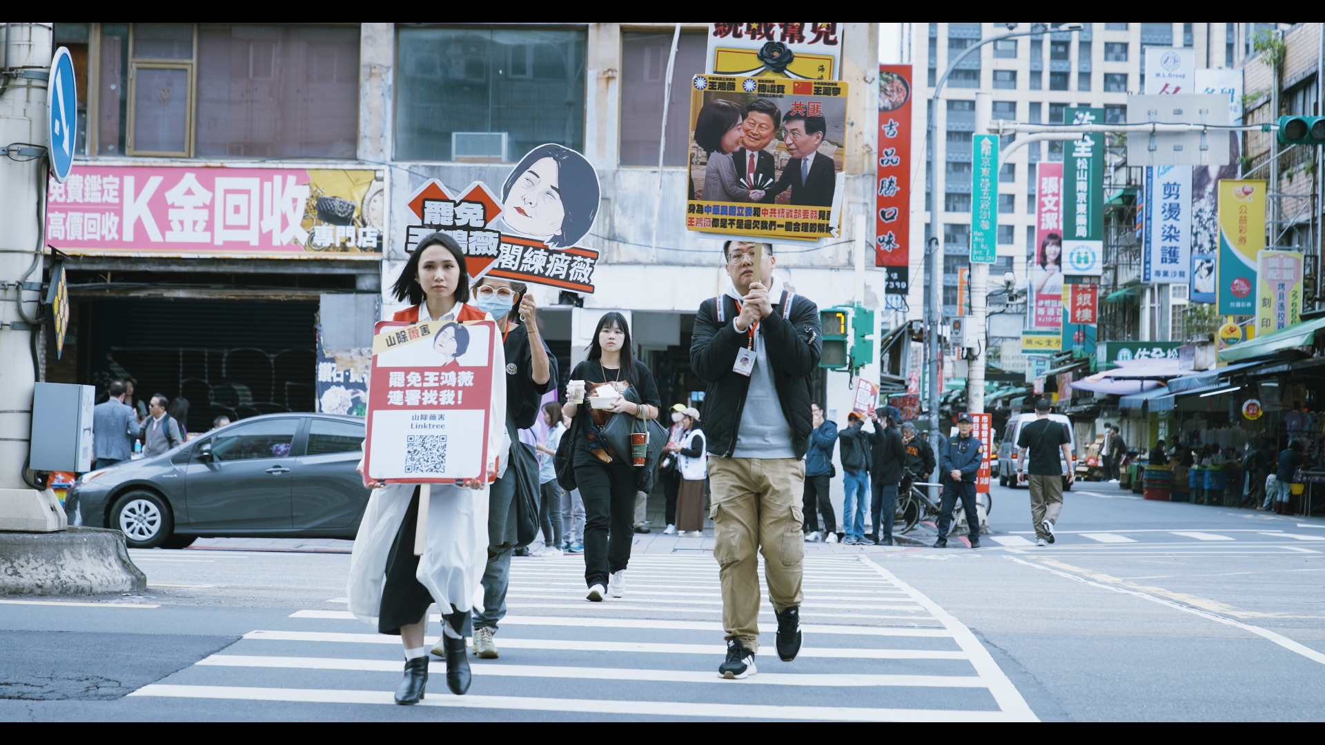 影片點閱破4千萬！ Taiwan Action投票前呼籲：台灣正替世界抵抗中國 - 鏡報