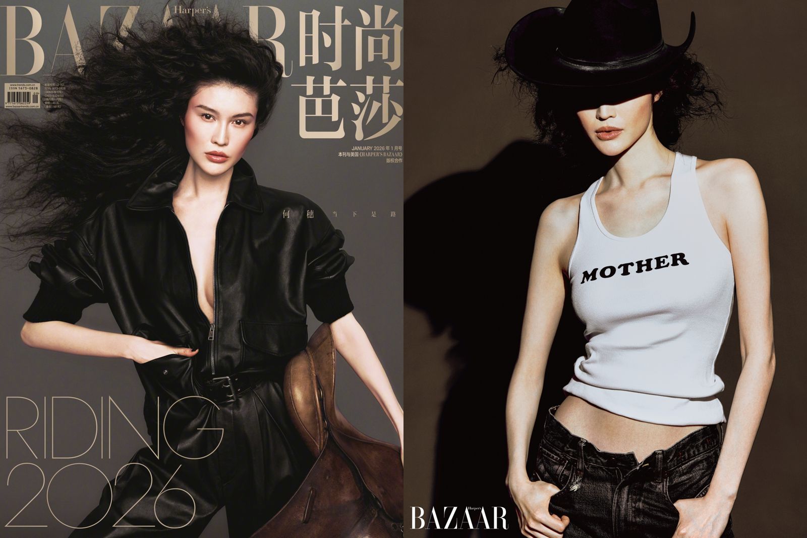 為陳偉霆懷孕停工不後悔！超模何穗產後霸氣登封 「不做超人媽媽」引共鳴 - 鏡週刊 Mirror Media