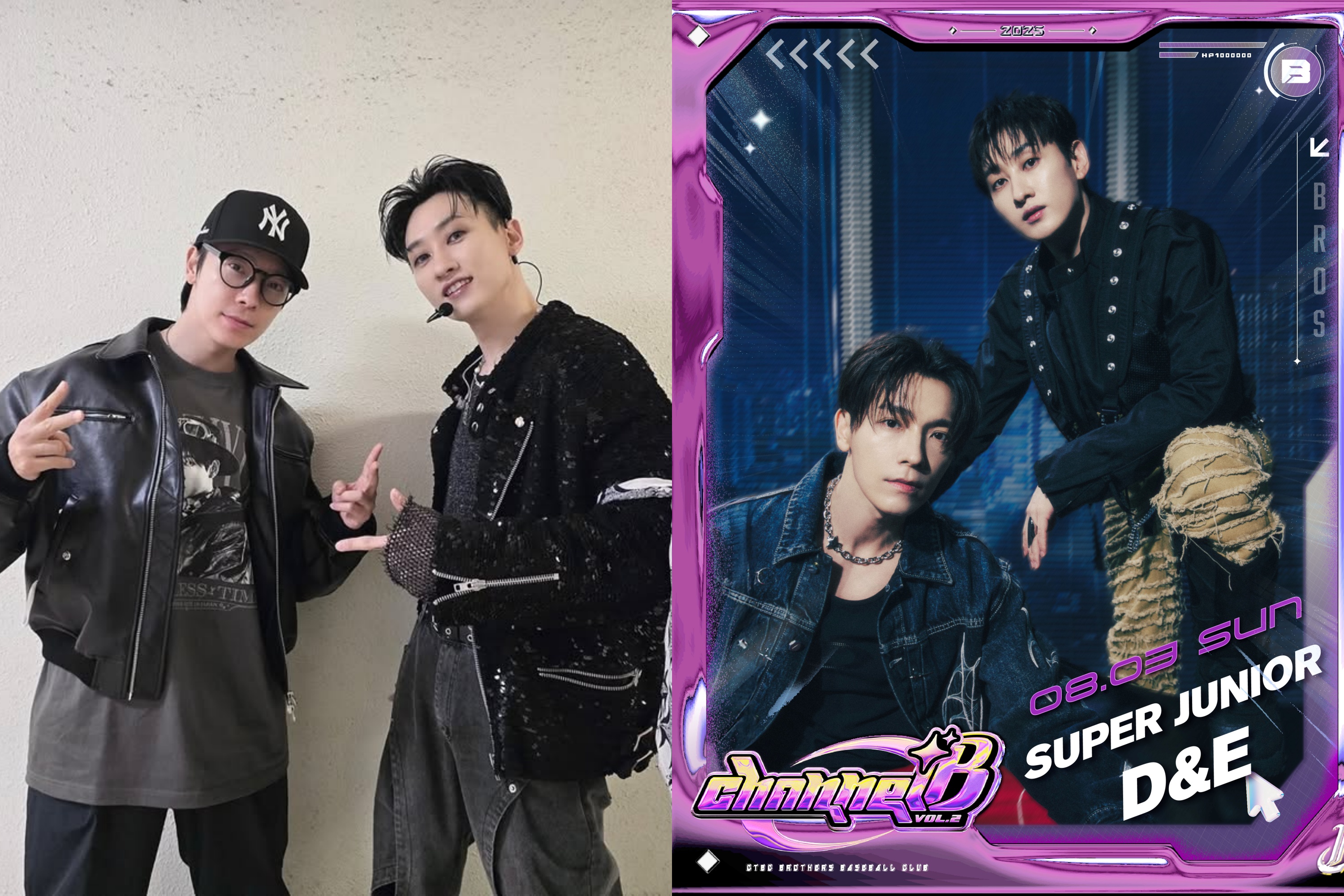 SJ D&E率先唱進台北大巨蛋！ 8/3助陣中信兄弟 - 鏡報