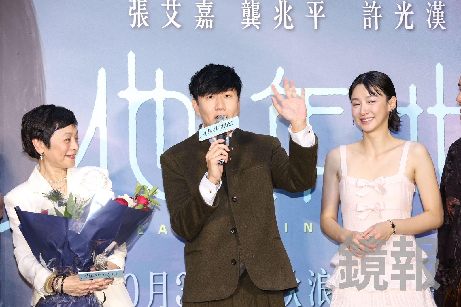 林俊傑「高規格待遇」帶女友七七吃火鍋 前女友曝分手心聲「心甘情願低調」 - 鏡週刊 Mirror Media